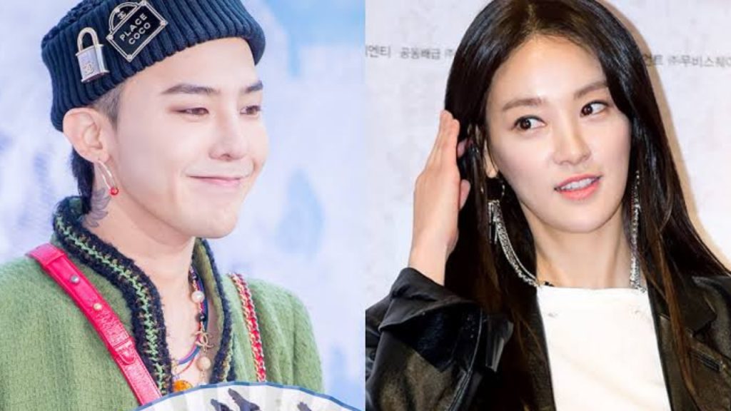 G-Dragon’s Agency Shuts Down Renewed Dating Rumors with Lee Joo Yeon ...